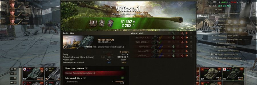 User Interface Archives | WOTmods.net