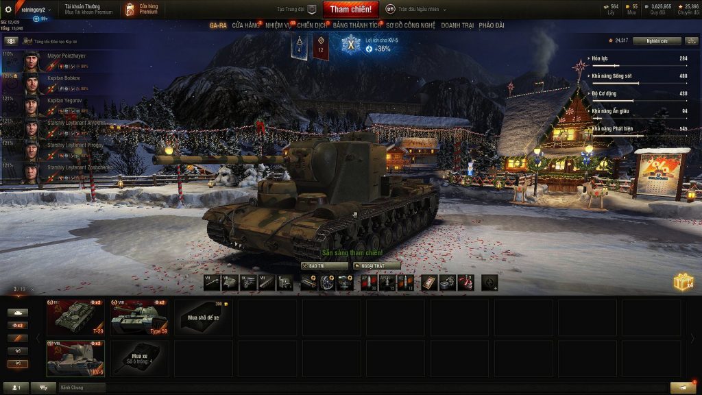 [9.22.0.1] Premium web-shop tanks icon - WoT mods