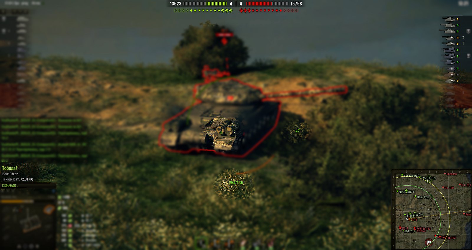 PMOD [2.1.0.0] - WoT mods