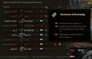 Better Reticle Size [2.0.0.2] - WoT mods