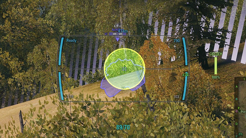 More visible circle with pen indication [2.1.0.0] - WoT mods